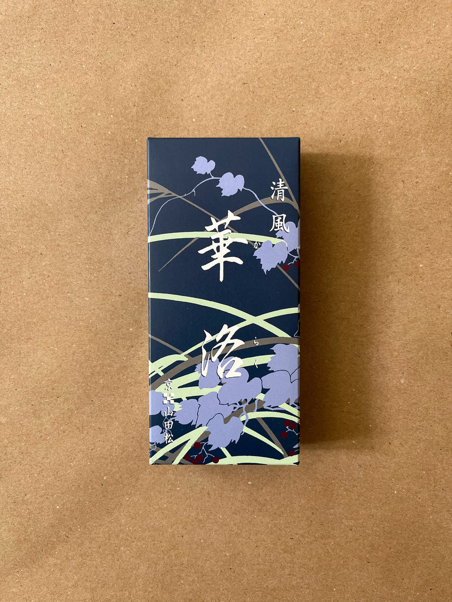 Seifu | Karaku by Yamadamatsu – Lotus Zen Incense