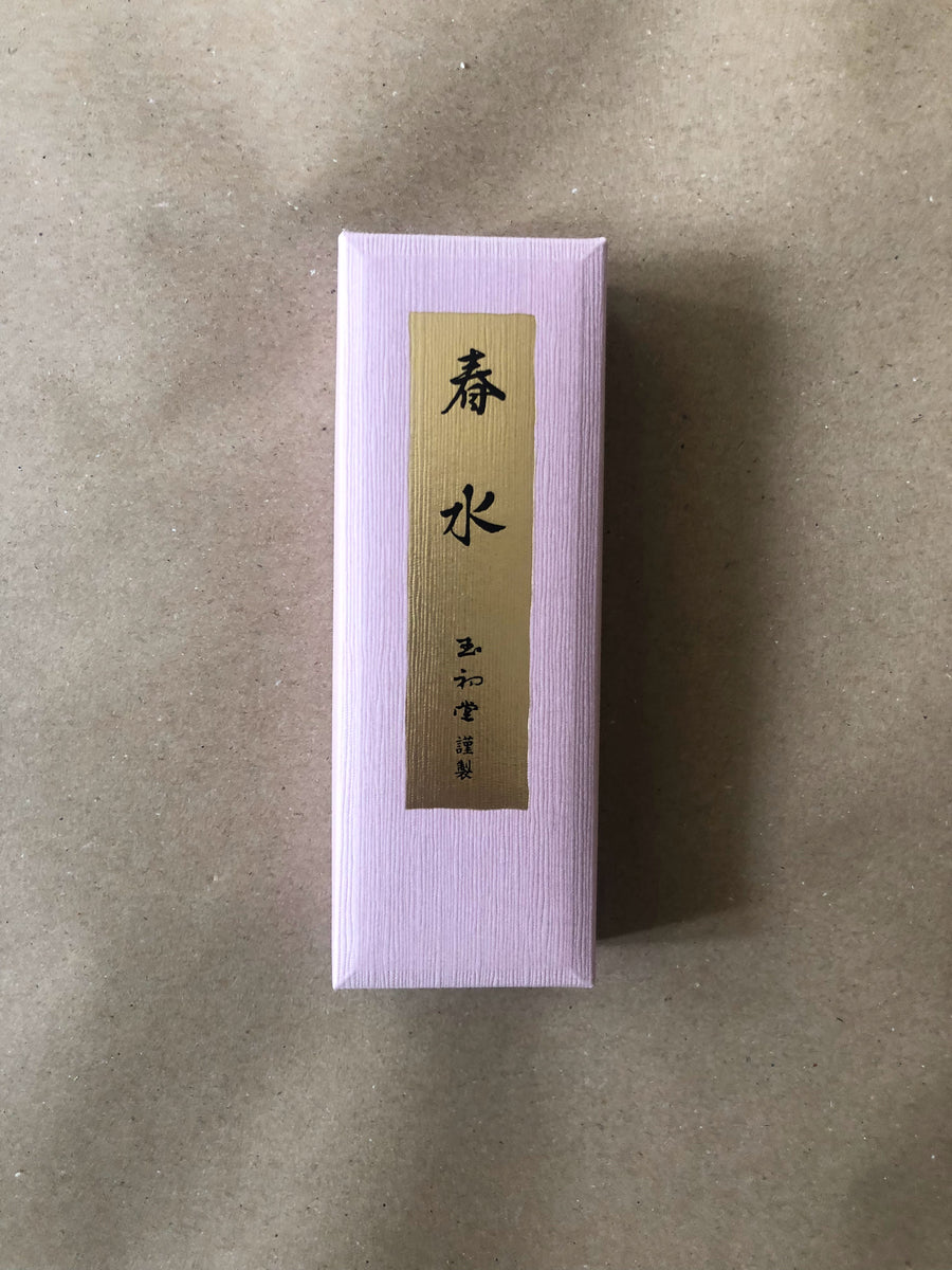 Shunsui | Traditional Incense by Gyokushodo – Lotus Zen Incense