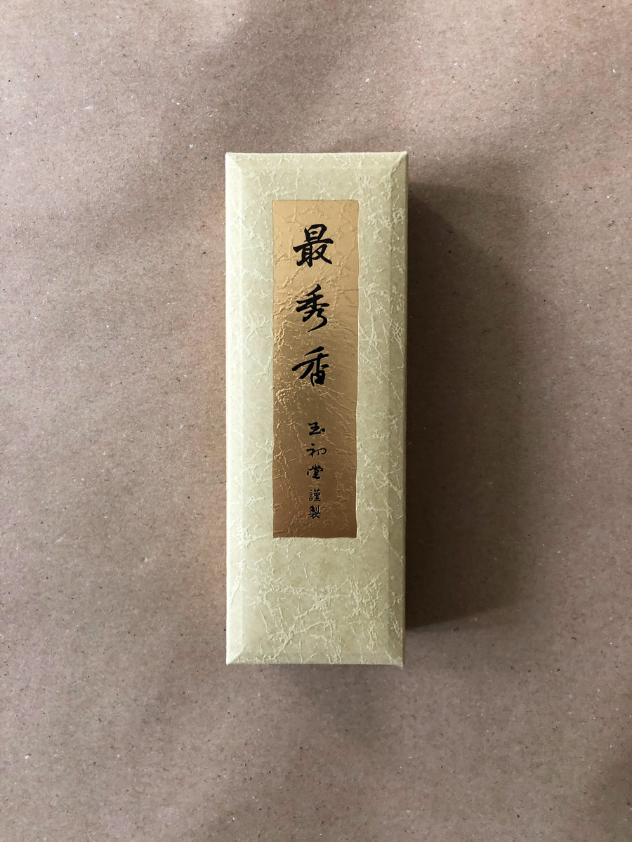 Saishukoh | Traditional Incense by Gyokushodo – Lotus Zen Incense